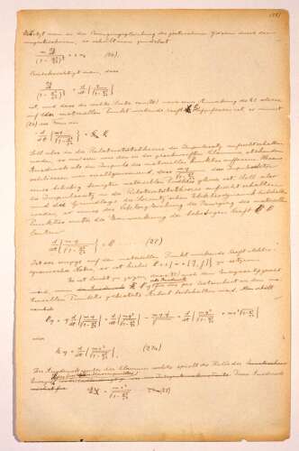 Ancient Ten Commandments scroll on display in Israel - The Durango Herald