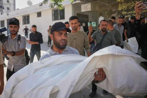 An Israeli strike hits a Gaza City apartment, killing 2 children ...