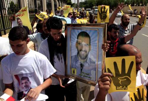 Egypt’s Morsi tells court he is still nation’s leader - The Durango Herald
